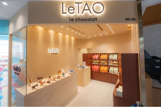 【小樽洋菓子舗ルタオ】シンガポールにて、洗練と余白の美学を表現する新店舗「LeTAO le chocolat」が誕生 (2025年7月30日) - エキサイトニュース