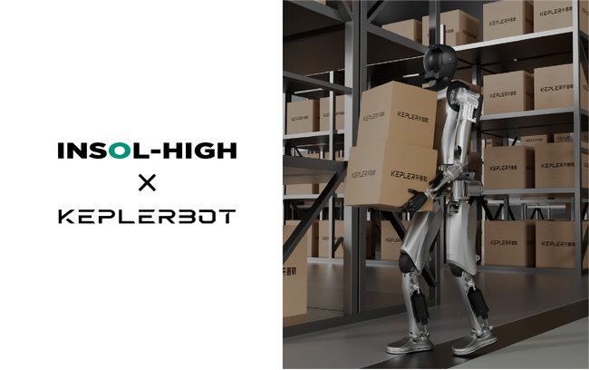 「AI×ヒューマノイドロボットの物流現場実証実験がスタート 」INSOL-HIGHとKepler Exploration Roboticsが ...