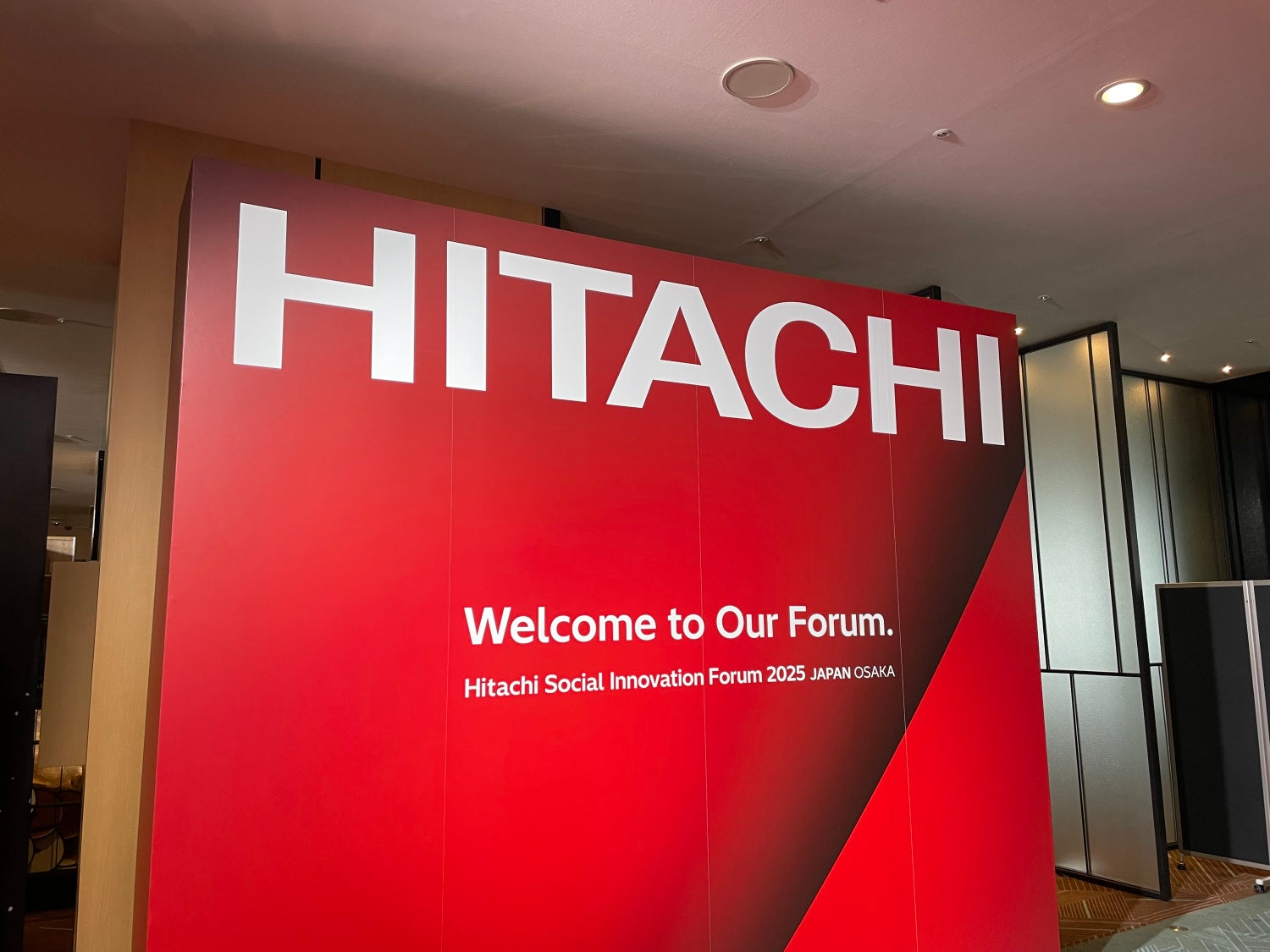 Hitachi Social Innovation Forum 2025 JAPAN, OSAKA 会場レポート＆展示紹介 (2025年8月7 ...