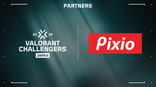 「Pixio（ピクシオ）」、「VALORANT Challengers Japan 2024 Split 2 Playoff Finals」に協賛。Pixioのモニターアームが大会公式デバイス ...