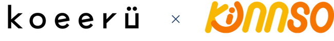 KoeeruとKinnso AIが協業し、訪日観光客の声を活用したコンテンツマーケティング事業を開始 (2025年3月12日) - エキサイトニュース