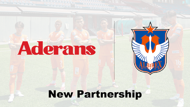 Aderans Singapore Pte. Ltd. オフィシャルパートナー契約締結のお知らせ (2025年9月8日) - エキサイトニュース