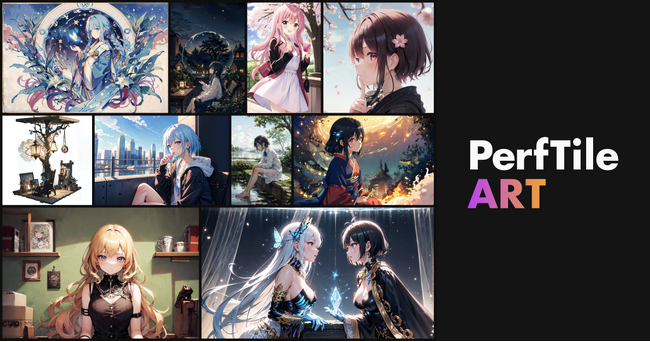 AIイラスト投稿サイト「PerfTile ART」、月間の総支援額が600万円を突破！会員数も3万人を突破！ - エキサイトニュース