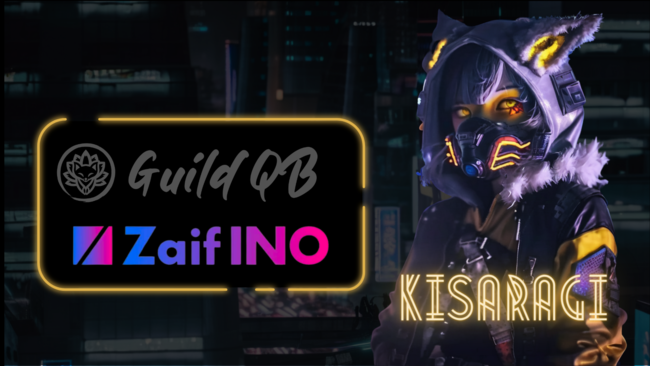 【Zaif INO】第6回INO決定！GuildQBの発行するNFT『如月-KISARAGI-』がZaif INOに登場！販売数は限定50枚！ (2023年2月20日) - エキサイトニュース
