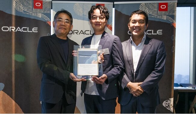 「Oracle Japan Award 2024」において「Best Oracle Cloud Infrastructure ...