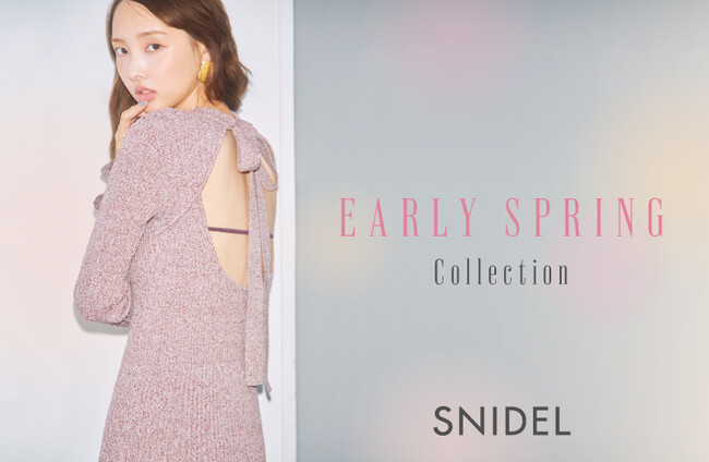 ＜スナイデル＞心踊る春に向けた新作を魅せる全15LOOK「EARLY SPRING Collection」を公開＜12月6日(金)＞ (2024年12月6日) - エキサイトニュース