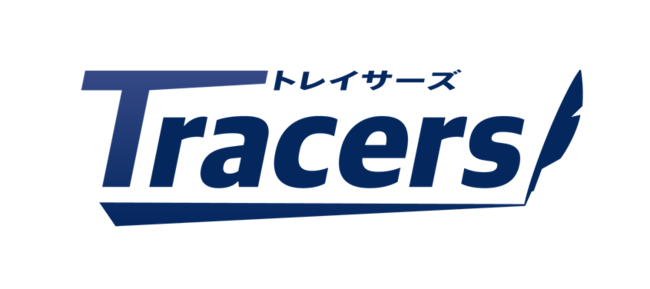 【日興アセットマネジメント】「Tracers S&P500配当貴族インデックス（米国株式）」を設定 - ネット専用ファンドシリーズ ...