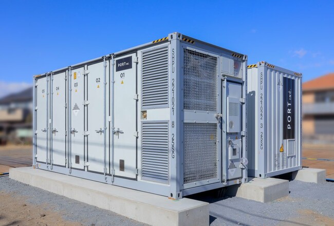 GridBeyond、PORTとともに初の一次調整力運用を開始 (2025年11月13日) - エキサイトニュース