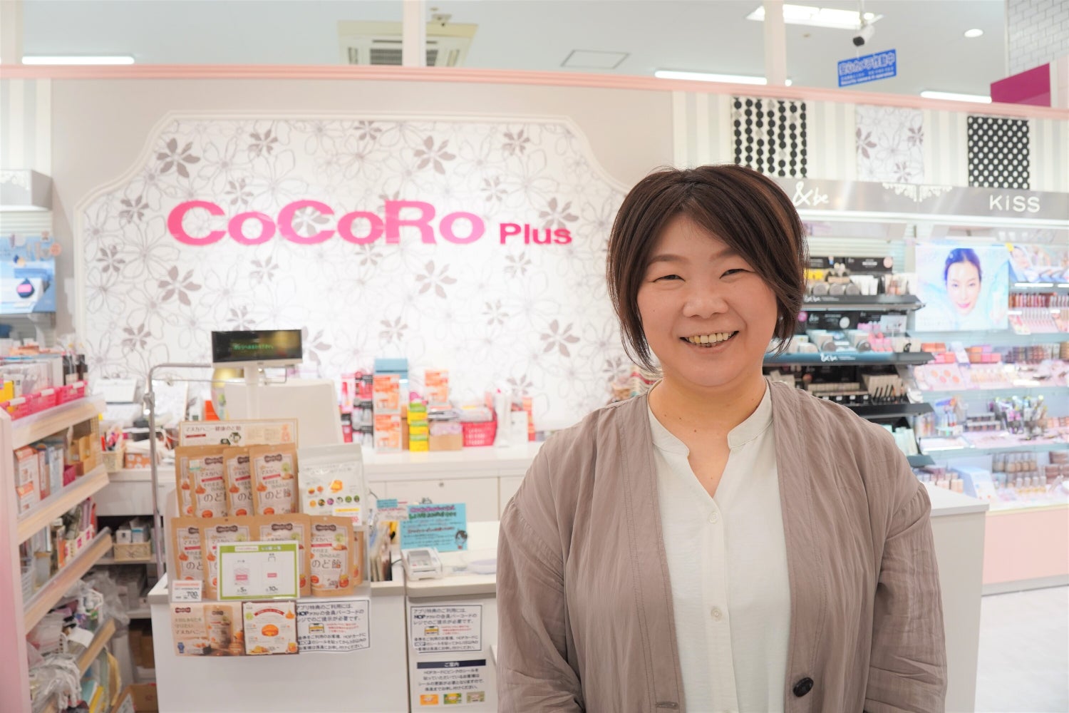 「CoCoRo Plus」誕生から15年。スーパーから飛び出したコスメ＆バラエティショップの軌跡 (2024年10月25日) - エキサイトニュース