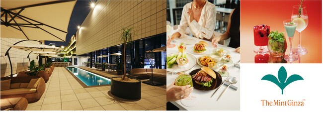 ルーフトップ カフェ&バーが銀座に登場 圧倒的な開放感！都会で空を感じられる「The Mint Ginza」2023年10月6日（金） 東急プラザ銀座 屋上にオープン (2023年10月6日 ...