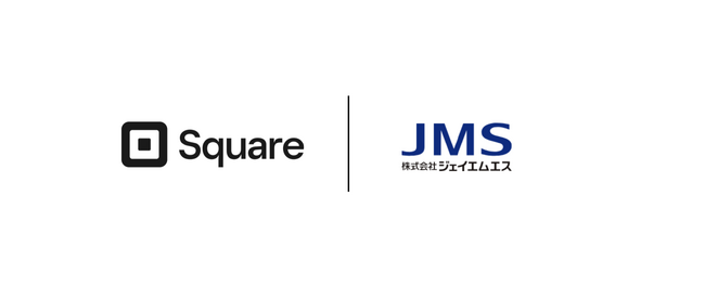 Square、キャッシュレス決済サービスの導入を支援する「JMS」とのパートナーシップを8月22日より開始 (2024年8月25日 ...