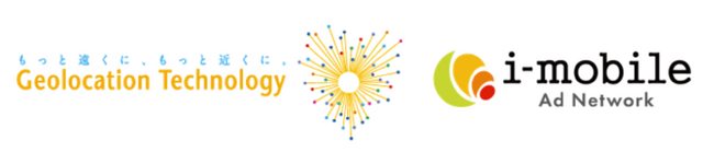 IP Geolocationデータベース「SURFPOINT」と広告配信プラットフォーム 「i-mobile Ad Network」が連携 IPアドレスに紐づいた「企業ターゲティング配信」を ...