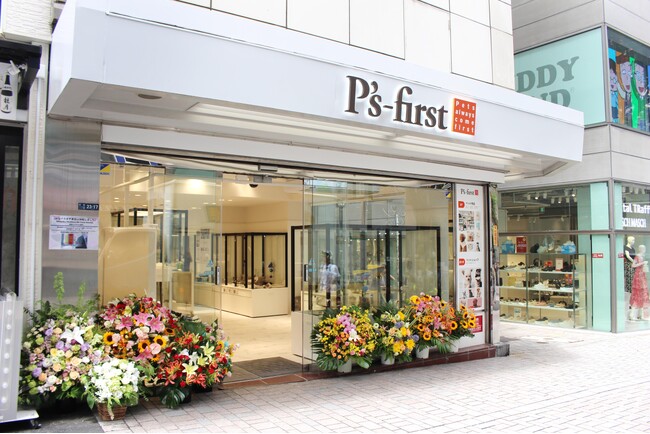 P’s-first新宿店 7月17日（木）移転リニューアルオープンのお知らせ (2025年7月17日) - エキサイトニュース