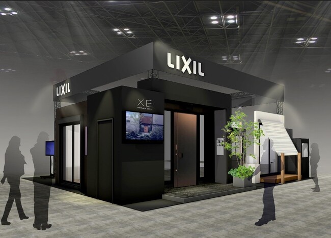 LIXIL、日本最大規模のプロユーザー向けリフォーム展示会「リフォーム産業フェア2023」に出展 (2023年7月13日) - エキサイトニュース