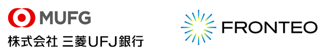 FRONTEO、三菱UFJ銀行のDXを支援 (2023年10月10日) - エキサイトニュース