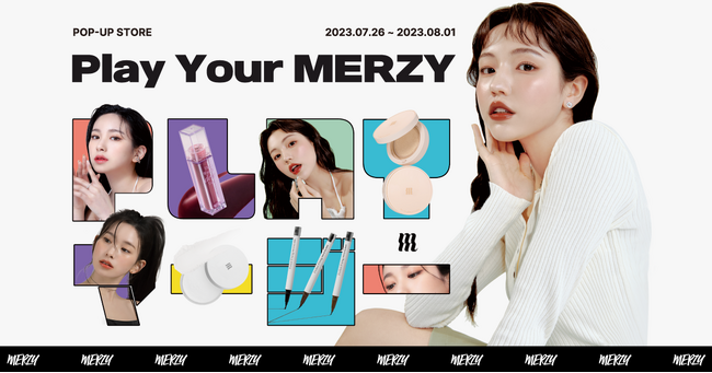 韓国コスメブランド「MERZY」日本国内初のPOP-UPイベント開催決定！日本初上陸のアイテムも販売予定。イベント限定のお得なセットや購入特典 ...