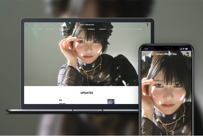 「Bitfan」にて、シンガー・nonocのオフィシャルサイト兼ファンクラブをオープン！ (2024年8月1日) - エキサイトニュース