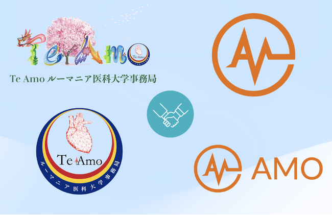 Te Amoルーマニア医学部、日本企業で初となるアメリカ最大級の病院実習機関とオフィシャル提携を発表 (2024年11月7日) - エキサイトニュース