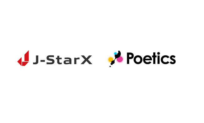 商談解析AI「JamRoll」を提供するPoeticsが、経済産業省主催「J-StarX」のシンガポール・インドネシアコースに採択 (2023年9月26日) - エキサイトニュース
