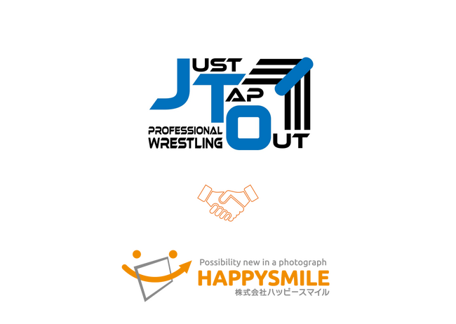『JUST TAP OUT』×株式会社ハッピースマイル 【プロレス団体】『JTO』と業務提携契約を締結 (2023年12月20日) - エキサイトニュース