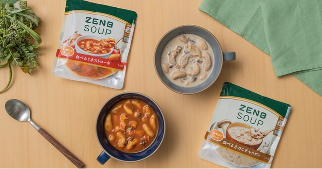 豆100%パスタ「ZENBマメロニ」が入った食べるスープ2種が新登場 (2023年10月11日) - エキサイトニュース