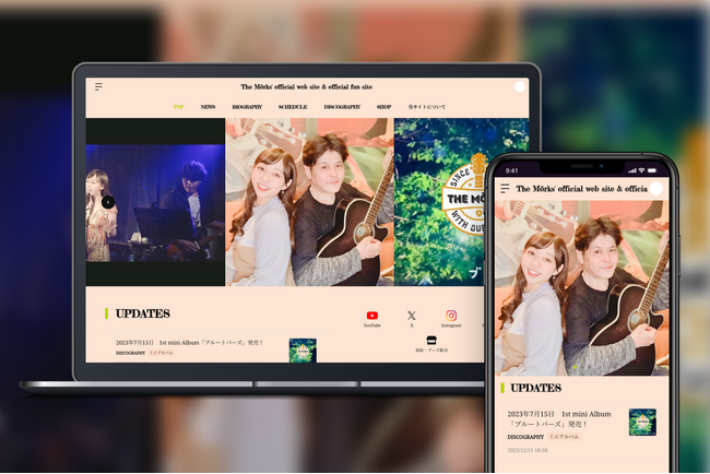 「Bitfan」にて、2人組音楽ユニット・The Morksのオフィシャルサイト兼ファンクラブをオープン！ (2024年1月16日) - エキサイトニュース