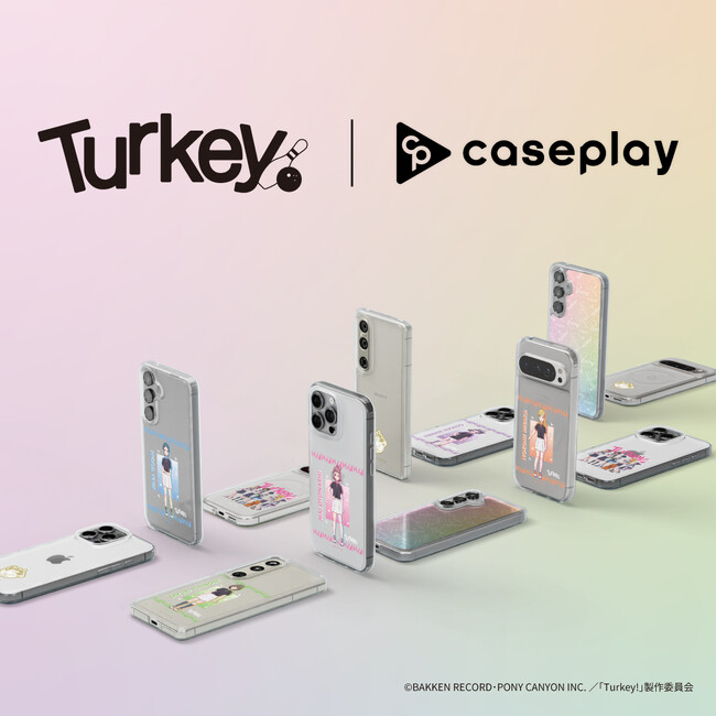caseplayから個性豊かな少女たちの挑戦と成長を描いたTVアニメ「Turkey!」のスマートフォンアクセサリーが8デザイン×130機種以上のラインナップで登場！ (2025年7月7日 ...