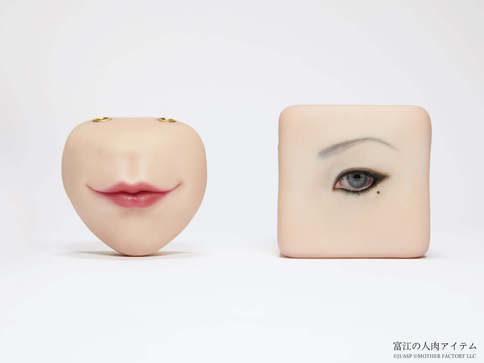 dooooと伊藤潤二のコラボ作品「富江の人肉アイテム」発売｜代官山 蔦屋書店でポップアップ開催 - エキサイトニュース