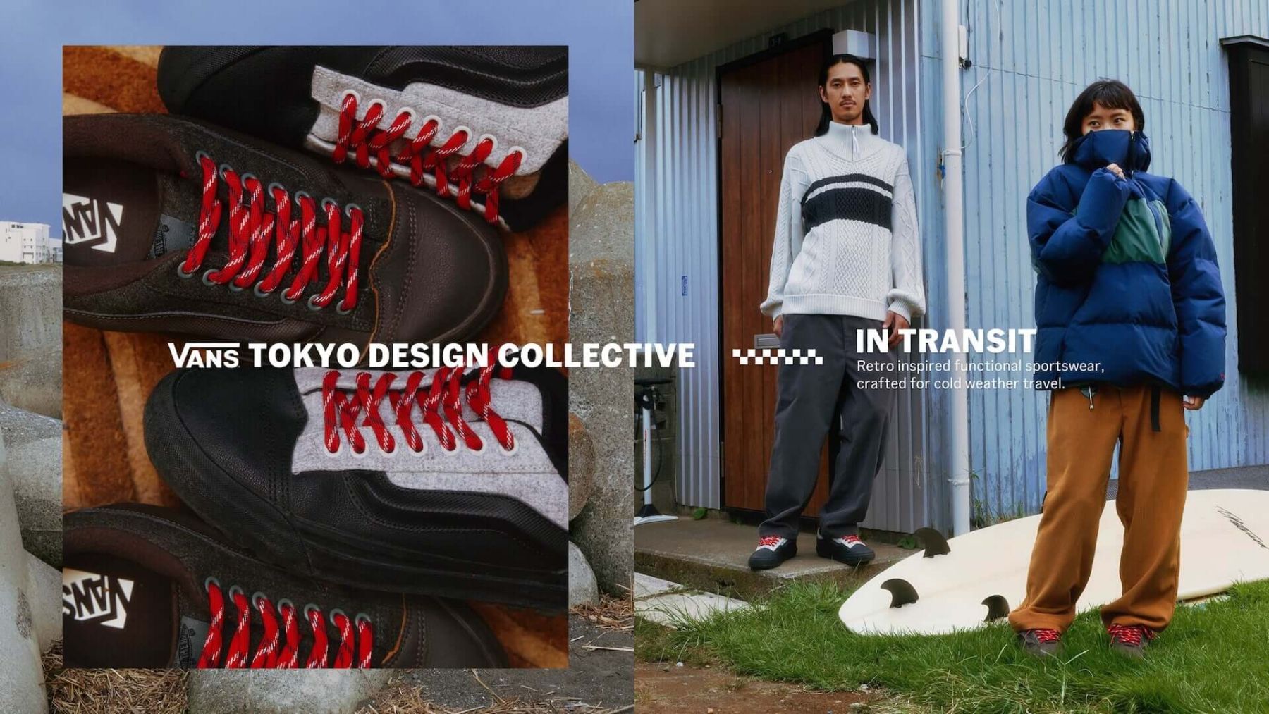 VANS、「TOKYO DESIGN COLLECTIVE（TDC）」による新コレクション「IN TRANSIT」を今週末より発売｜レトロ ...