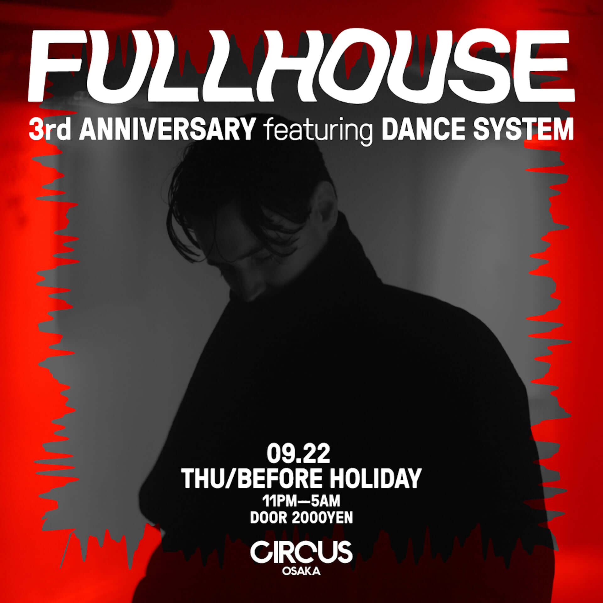 ＜FULLHOUSE＞3周年記念イベントがスタート｜Dance System、LADY SHAKA、Yung Singhらラインナップ発表 ...