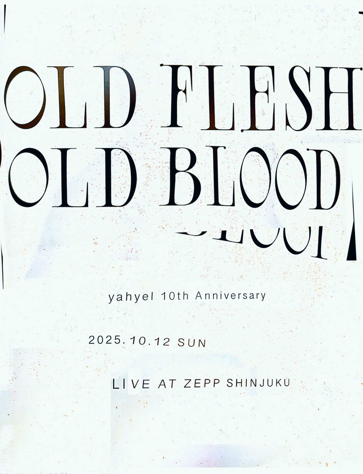 yahyel、結成10周年を記念したスペシャルライブ＜OLD FRESH OLD BLOOD＞10月に開催 (2025年4月23日 ...