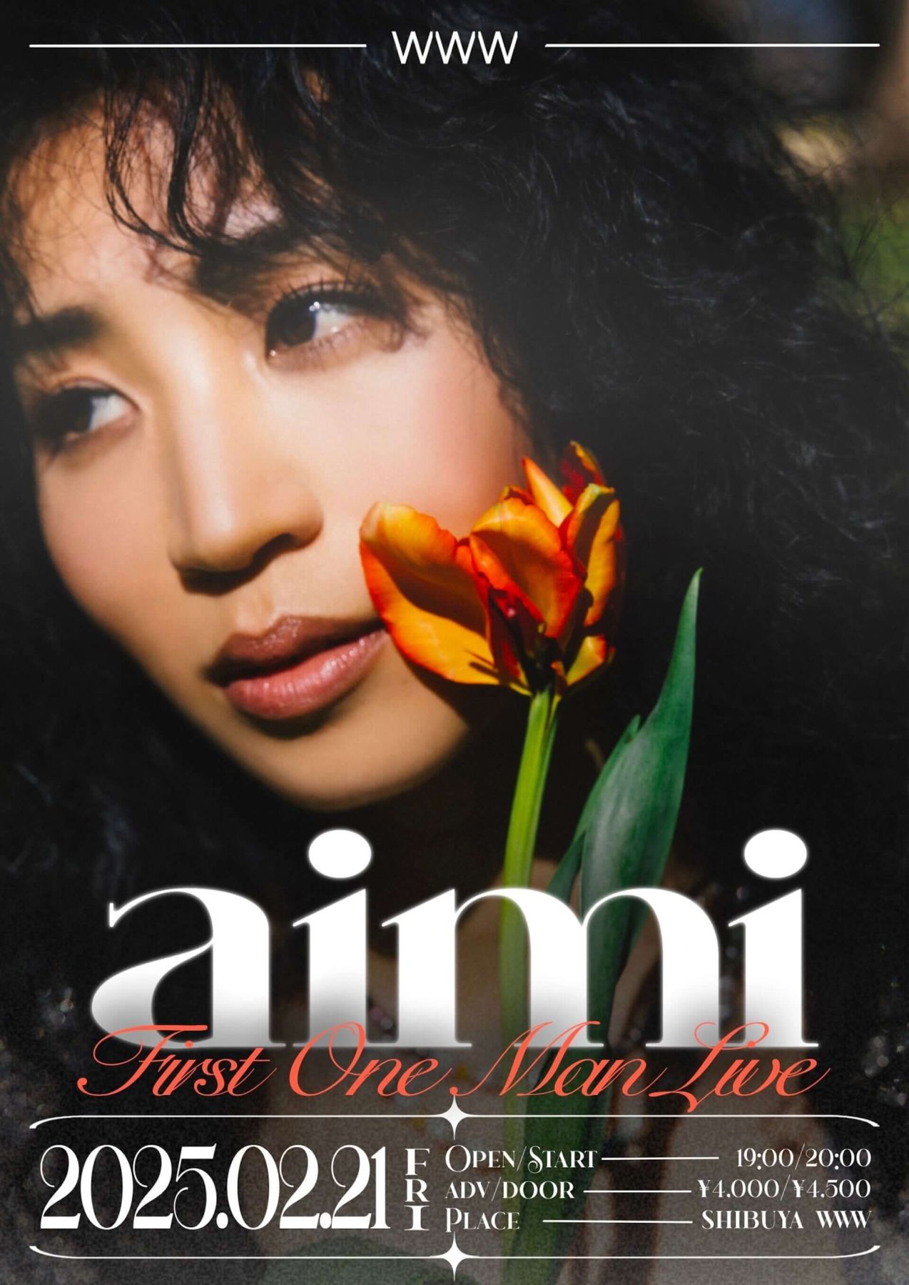 R&Bシンガー・aimi、初となる単独公演を渋谷・WWWにて開催 (2024年10月17日) - エキサイトニュース