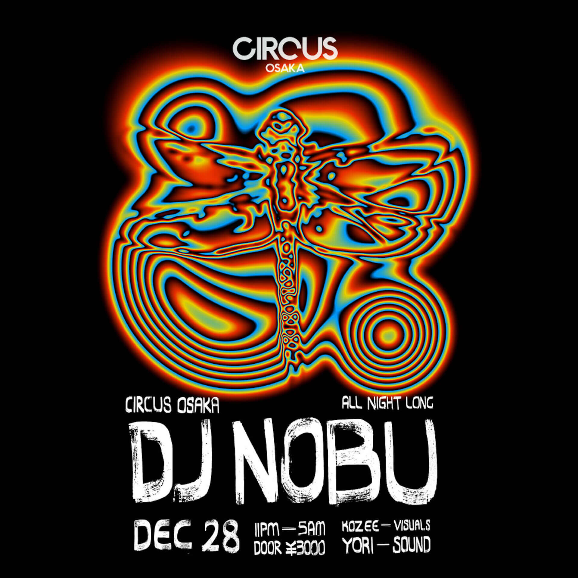 DJ NobuのオールナイトロングセットがCIRCUS OSAKAで12月28日（水）に開催 (2022年12月5日) - エキサイトニュース