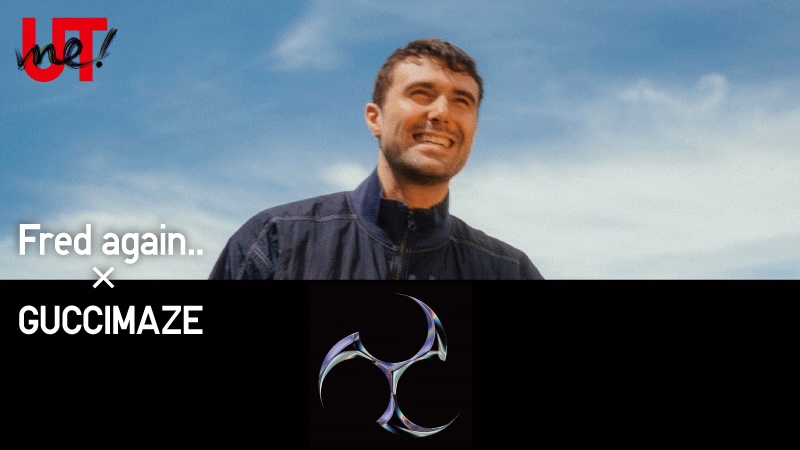 UTme!からFred again.. x GUCCIMAZEによるコラボデザインが1カ月限定で登場 (2025年7月31日) - エキサイトニュース