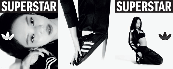 adidas Originals の新キャンペーンにジェニーやサミュエル・L・ジャクソンらが登場 (2025年7月16日) - エキサイトニュース