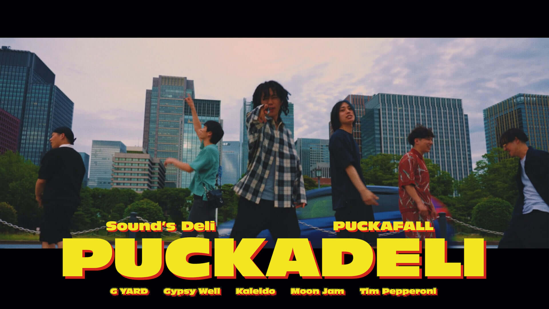 Sound’s Deli、気鋭のビートメイカー・Puckafallとタッグを組んだ最新EPより「PUCKADELI」のMVを公開｜盟友であるMESSが映像監督を担当 (2023年1月16日 ...