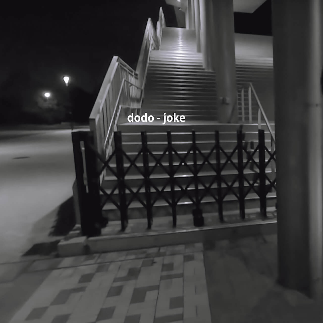 dodoが新曲「joke」をリリース、ミュージックビデオも公開 (2019年9月26日) - エキサイトニュース