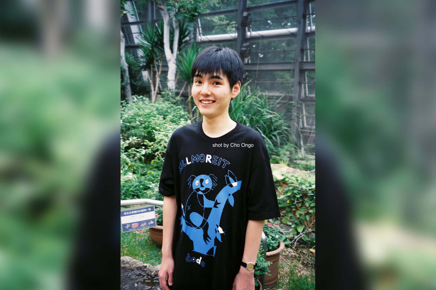 dodoがワンマンライヴ「第二回 ひんしの会」を来年3月に渋谷 WWWで開催 (2019年10月18日) - エキサイトニュース