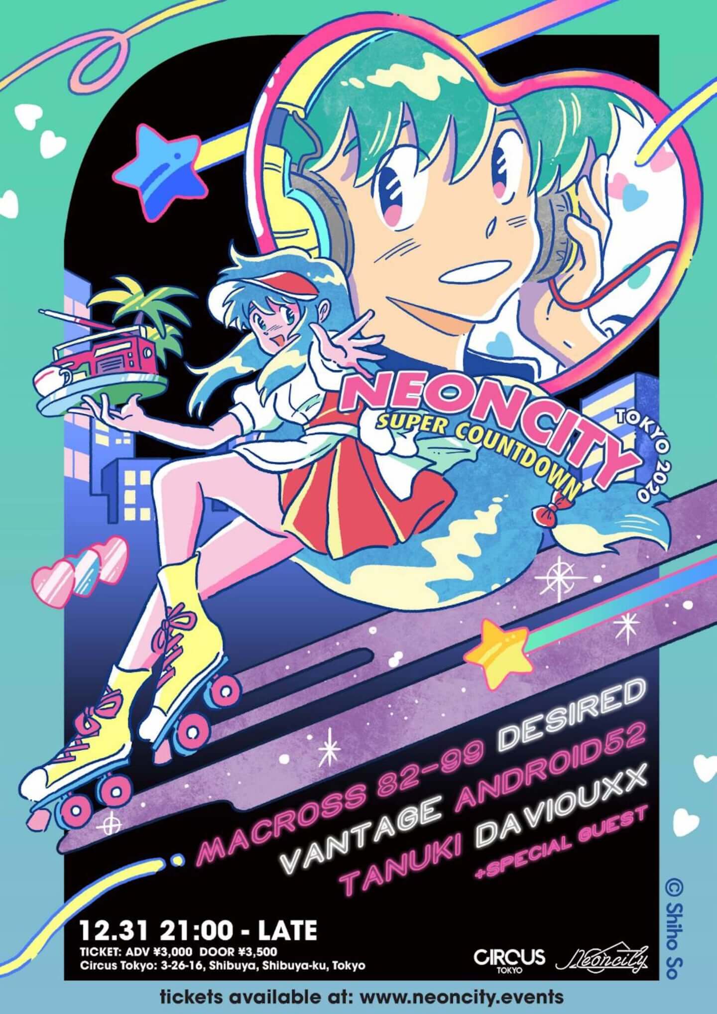 今年のカウントダウンはCIRCUSで！CIRCUS OSAKAでFUMIYA TANAKA、AOKI takamasa、CIRCUS ...