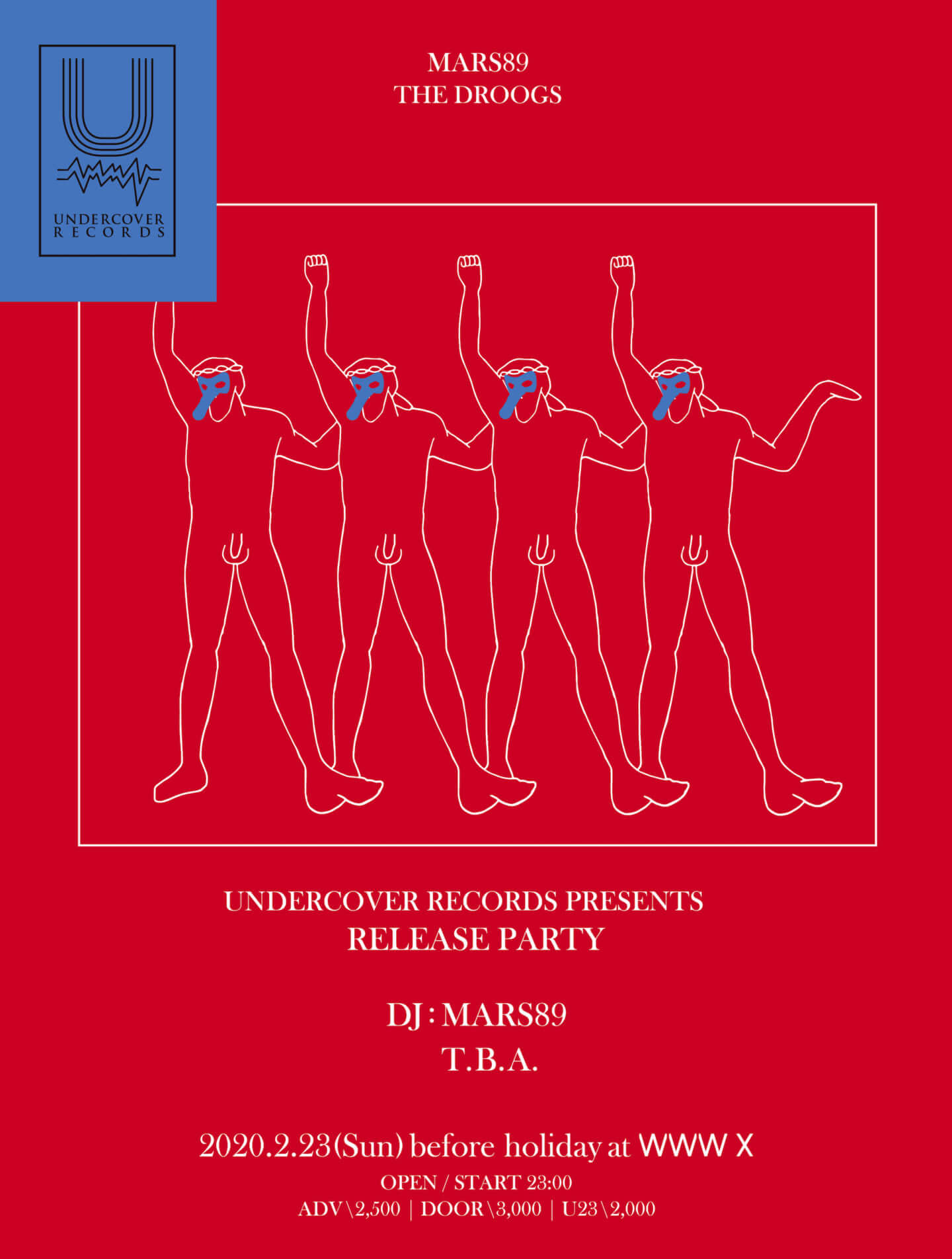 UNDERCOVERのレーベルからリリースのMars89のアルバム『THE DROOGS』リリース・パーティが WWWXで開催決定 ...