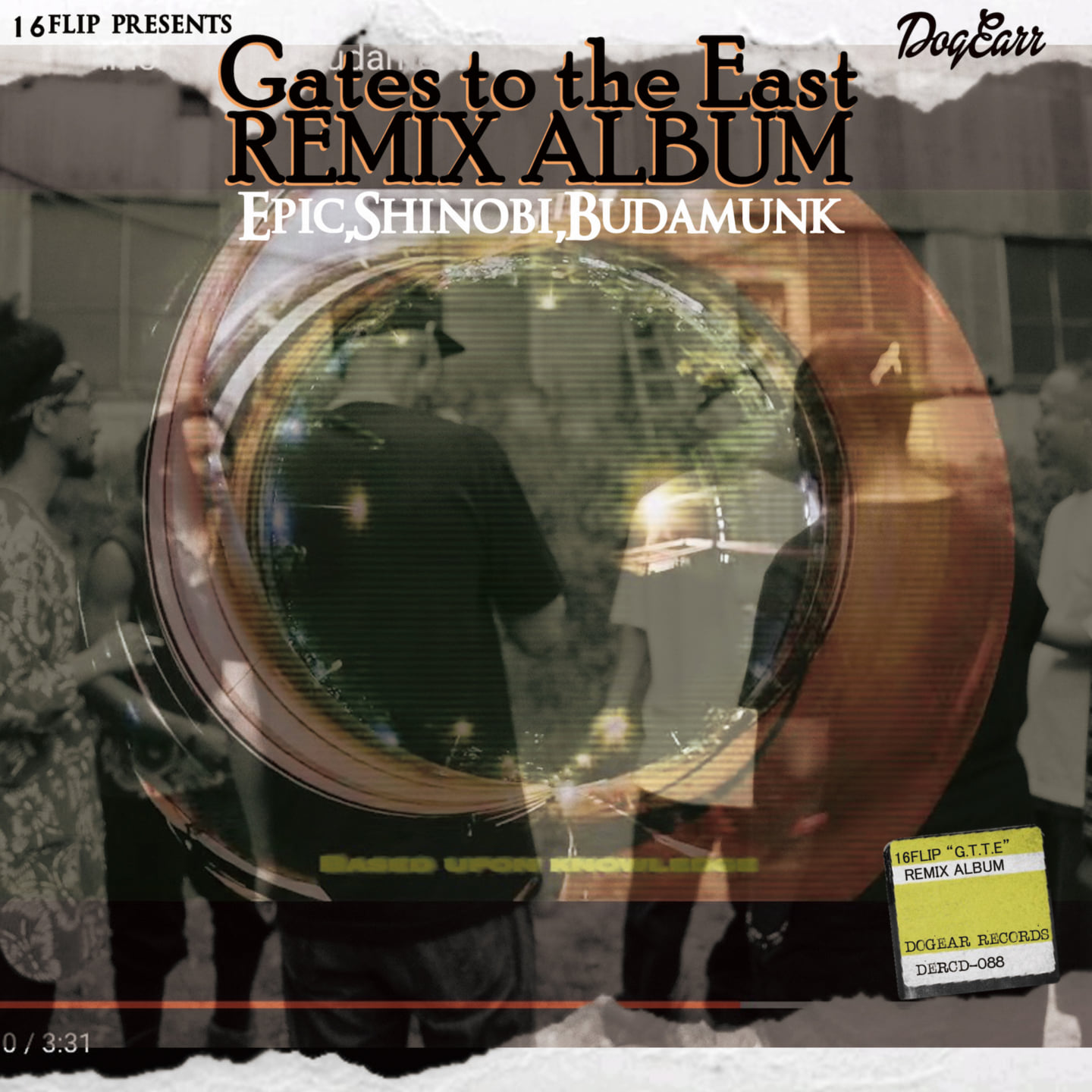 Budamunk、Epic、Shinobiによる名盤『Gates to the East』のRemix盤が発表｜16FLIP、DJ ...
