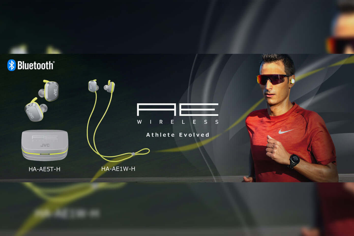 テレワークやランニングに最適のJVCワイヤレスイヤホン『HA-AE5T』『HA-AE1W』が登場！ (2020年5月19日) - エキサイトニュース
