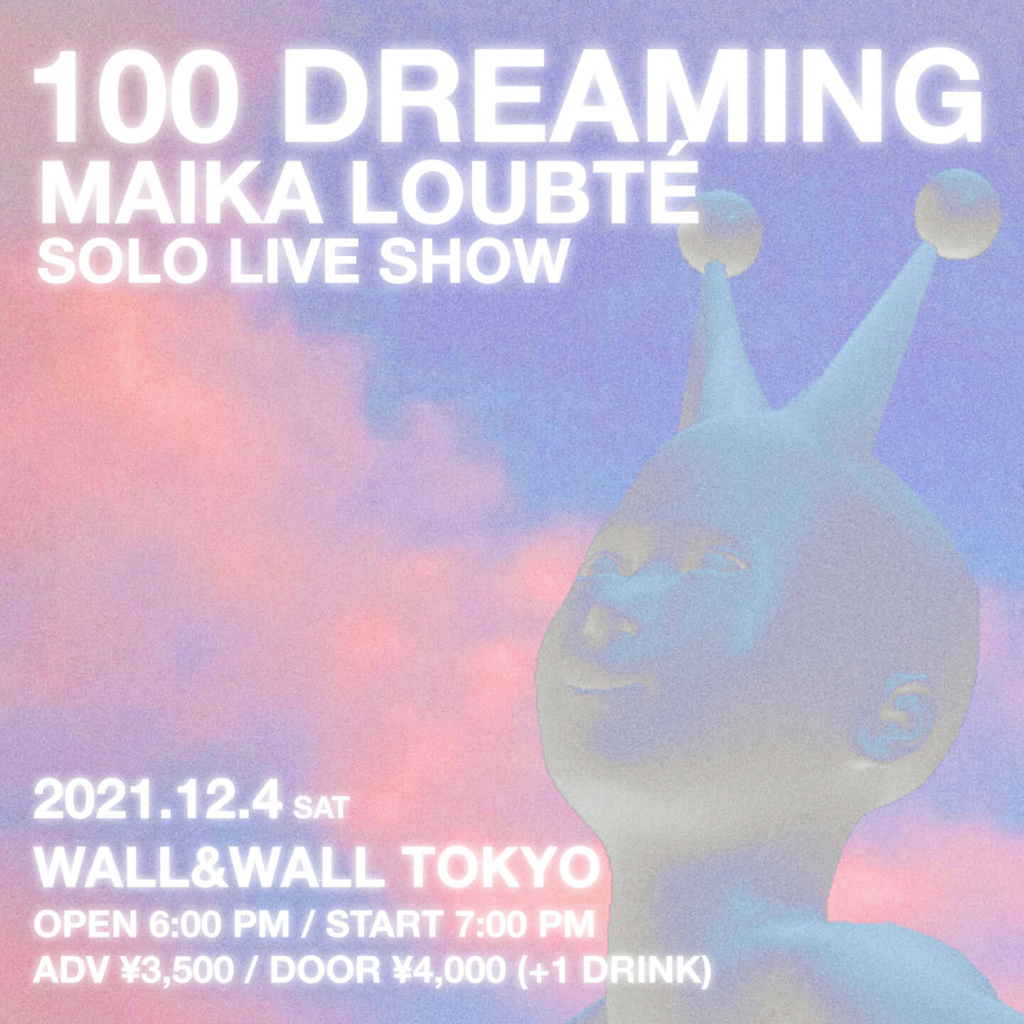 Maika Loubtéのソロライブショーが表参道WALL＆WALLで開催決定！本日前売りチケット販売開始 (2021年11月6日 ...
