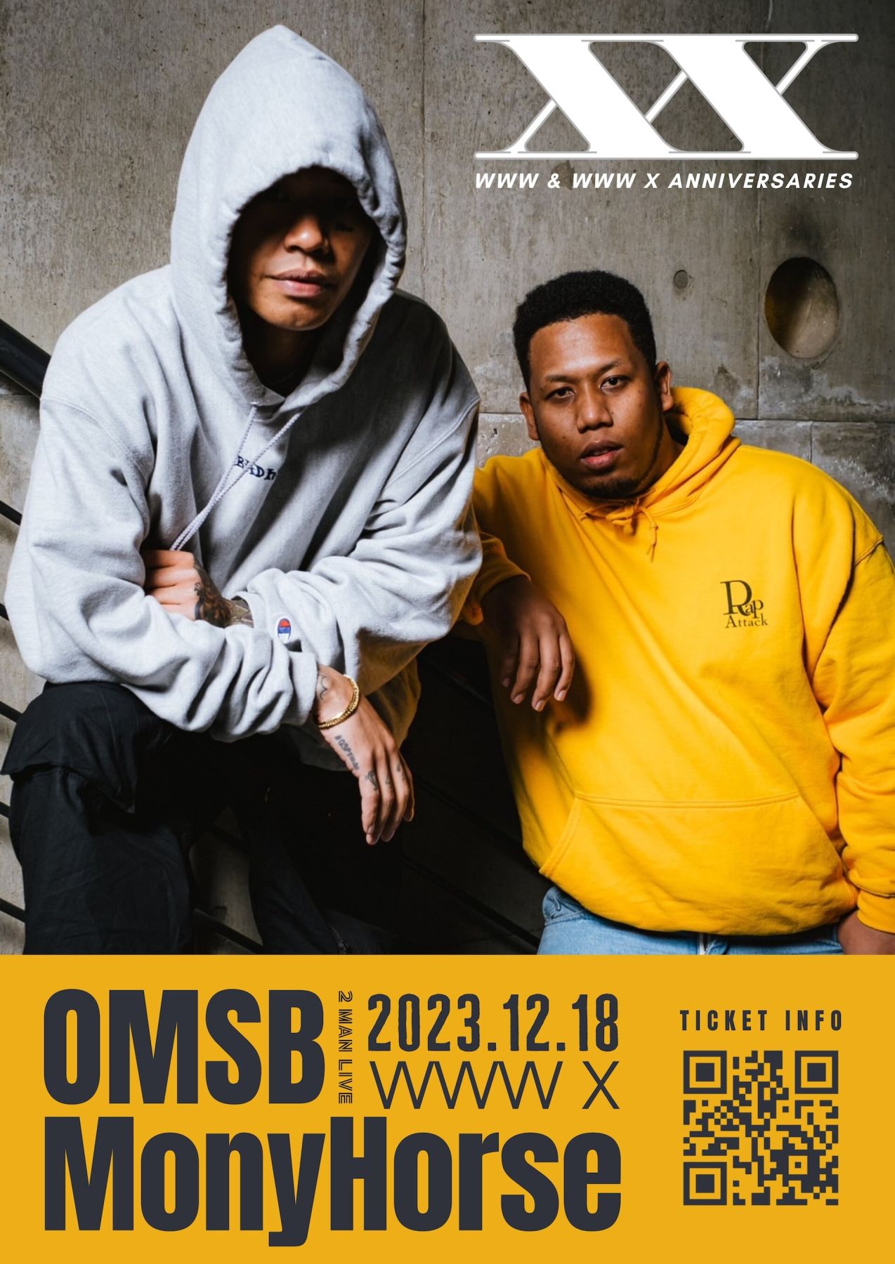 OMSBとMonyHorseによる2マンライブがWWW & WWW Xのアニバーサリーとして開催決定 (2023年10月27日) - エキサイトニュース