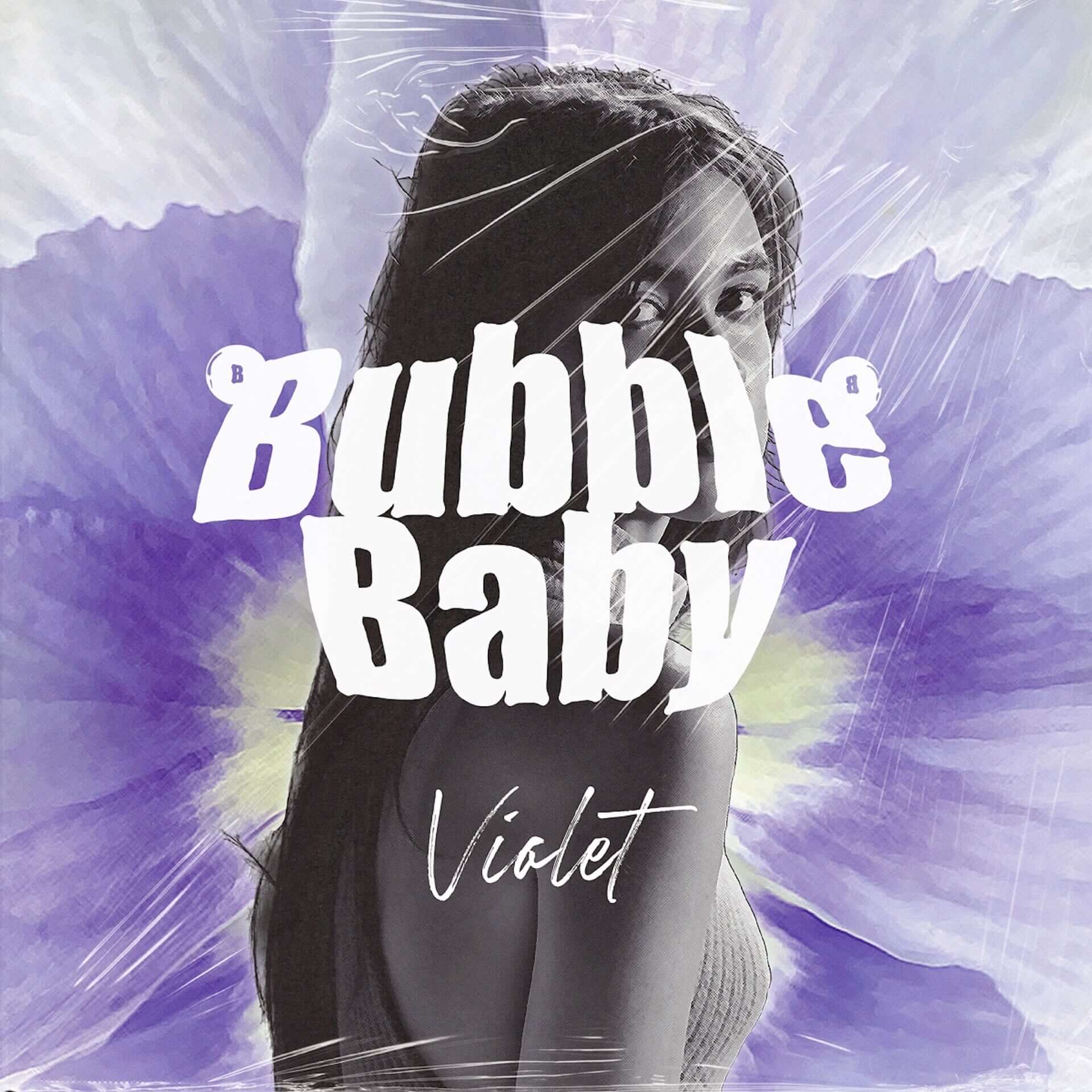 Bubble Baby、デビューシングル「Violet」をリリース｜Rude-αがフロントマンを務める大注目の4人組バンド (2023年2月9 ...