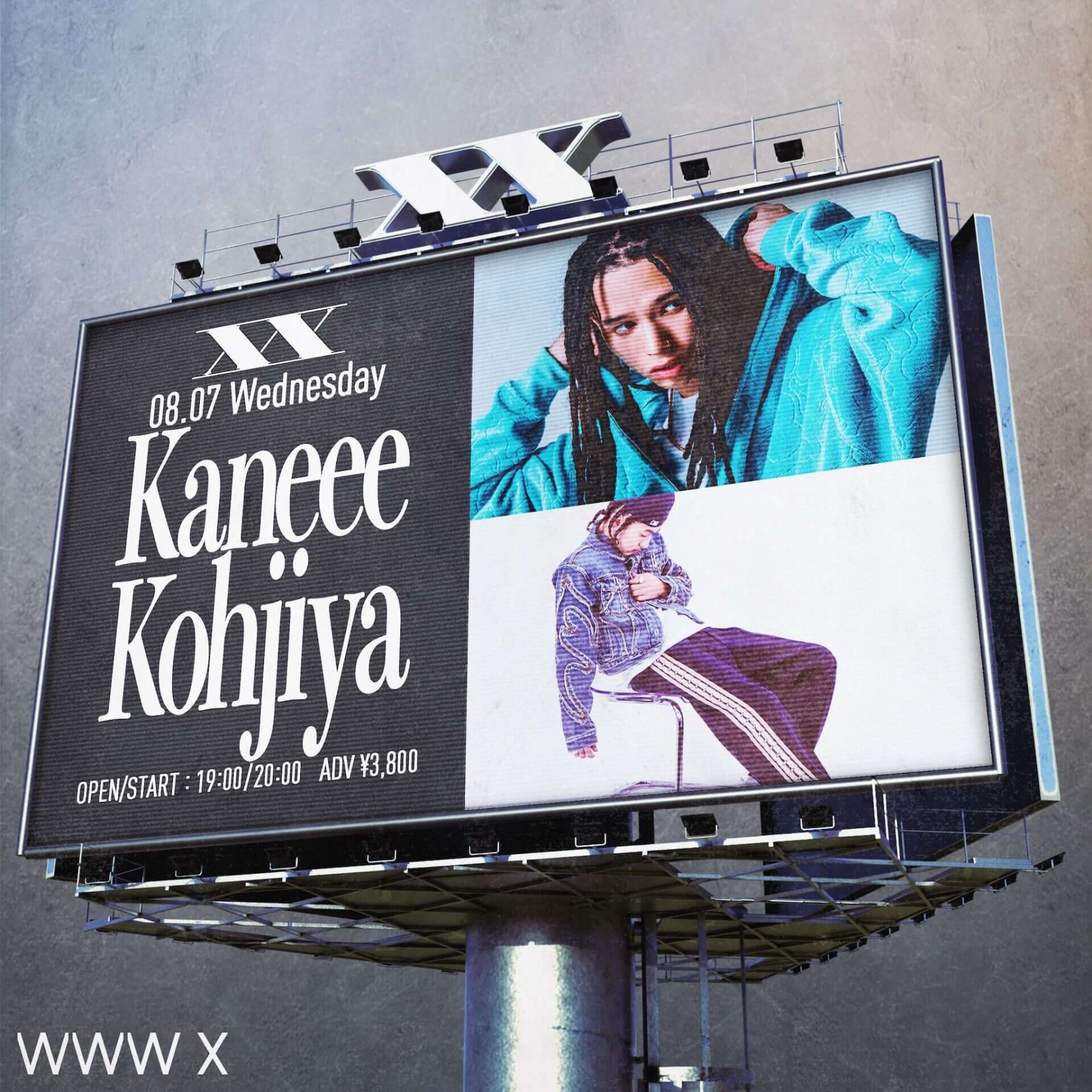 KaneeeとKohjiyaによる2マンライブが渋谷・WWWで開催 (2024年7月1日) - エキサイトニュース