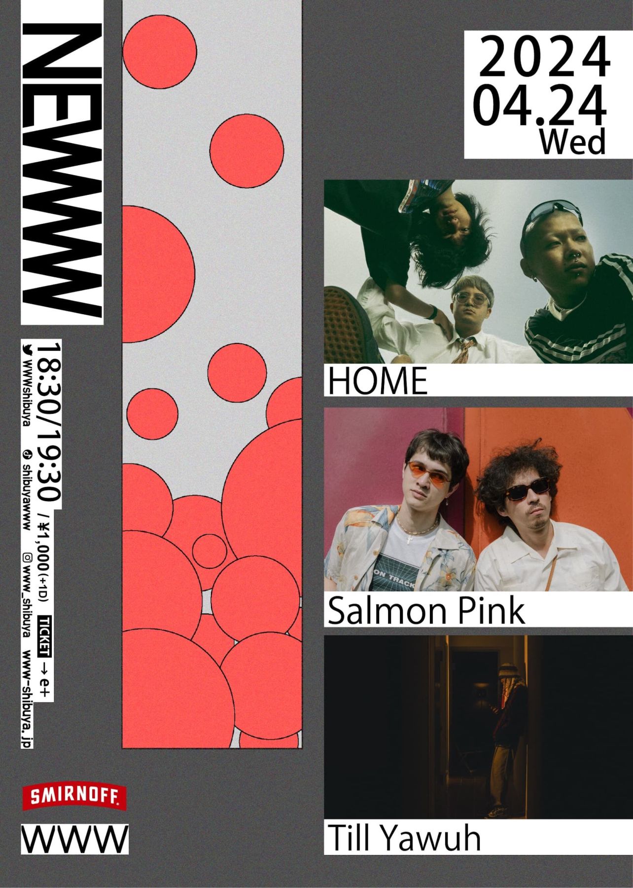 HOME、Salmon Pink、Till Yawuhが競演｜新世代のアーティストをピックアップするWWWによるレギュラー企画＜NEWWW ...