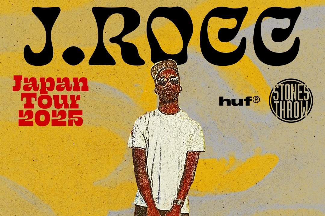 〈HUF〉がレジェンドDJ J Roccの日本ツアーを記念して〈Stones Throw〉を招いたトリプルコラボを発表 - エキサイトニュース