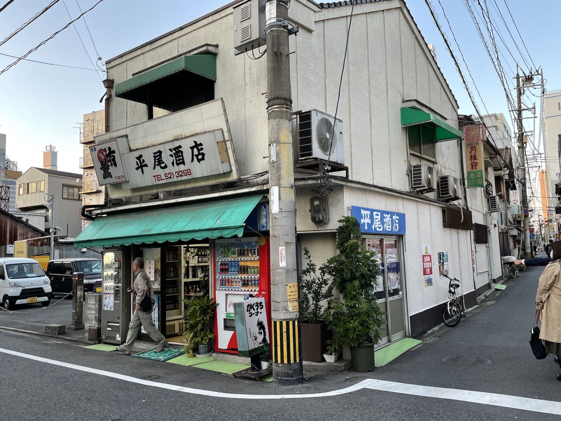 北九州と立ち飲みとカルチャー｜「とびだせ 北九州の週末カルチャーディガー」第3回 (2023年9月29日) - エキサイトニュース