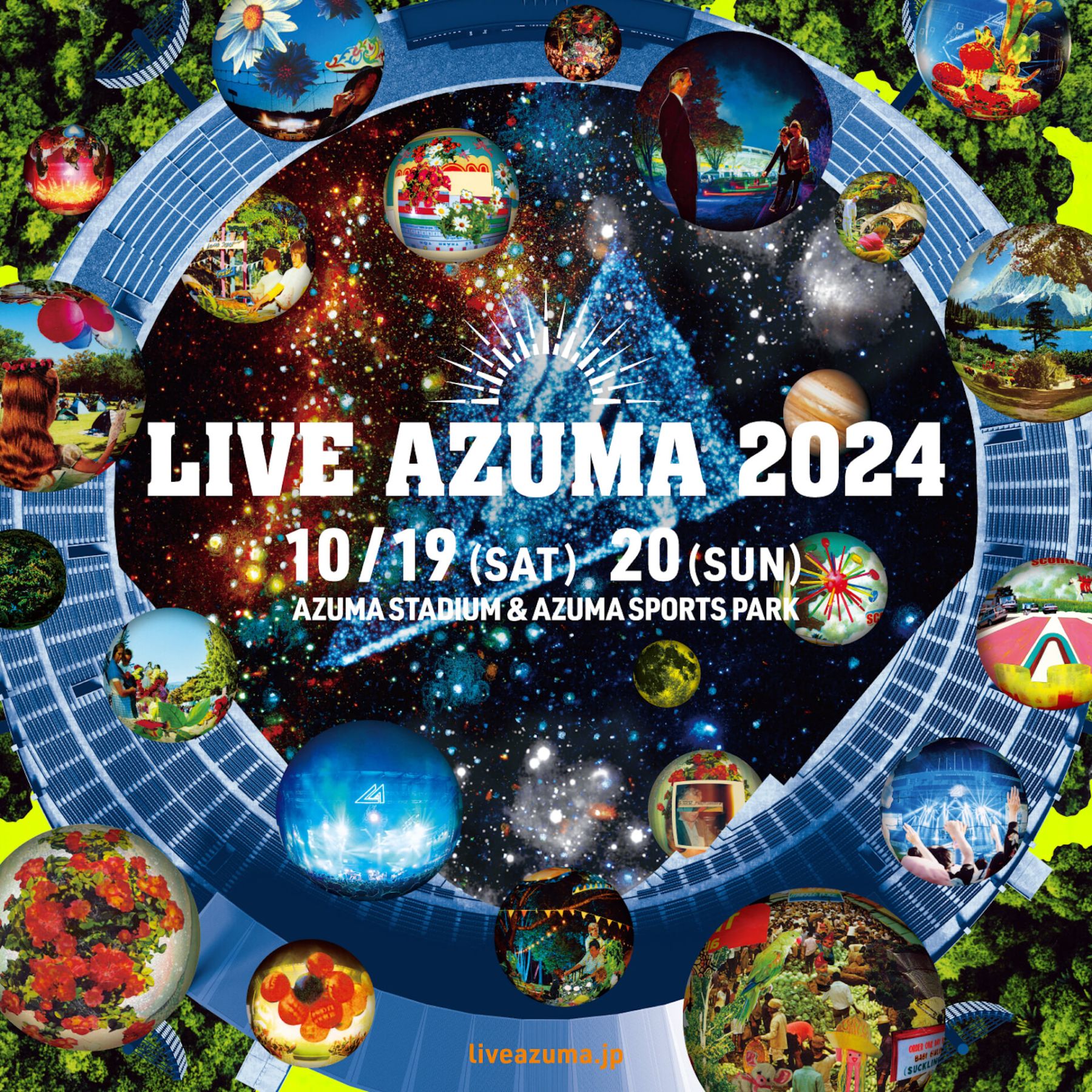 ＜LIVE AZUMA 2024＞DJブース含む全ステージのタイムテーブルが公開｜ARTエリアの参加アーティストも発表 (2024年9月27日) - エキサイトニュース